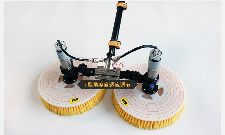 Dual head PV panel Brush